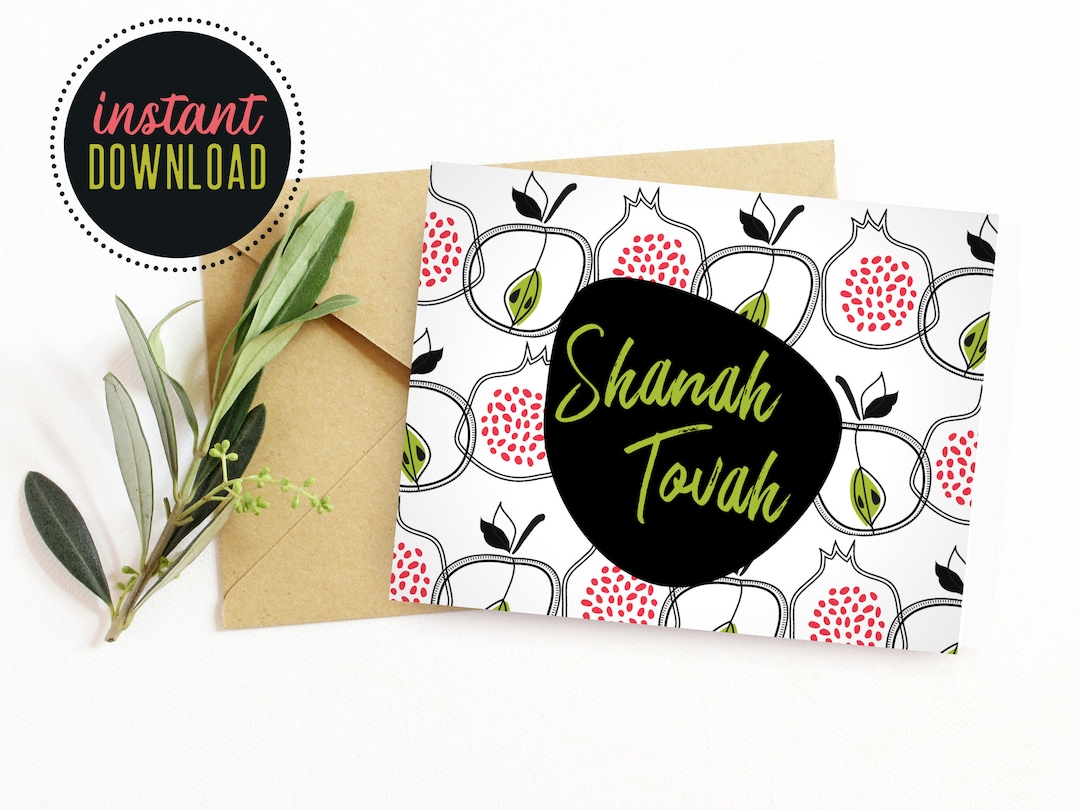 Printable Shanah Tovah Rosh Hashanah Greeting Card INSTANT - Etsy