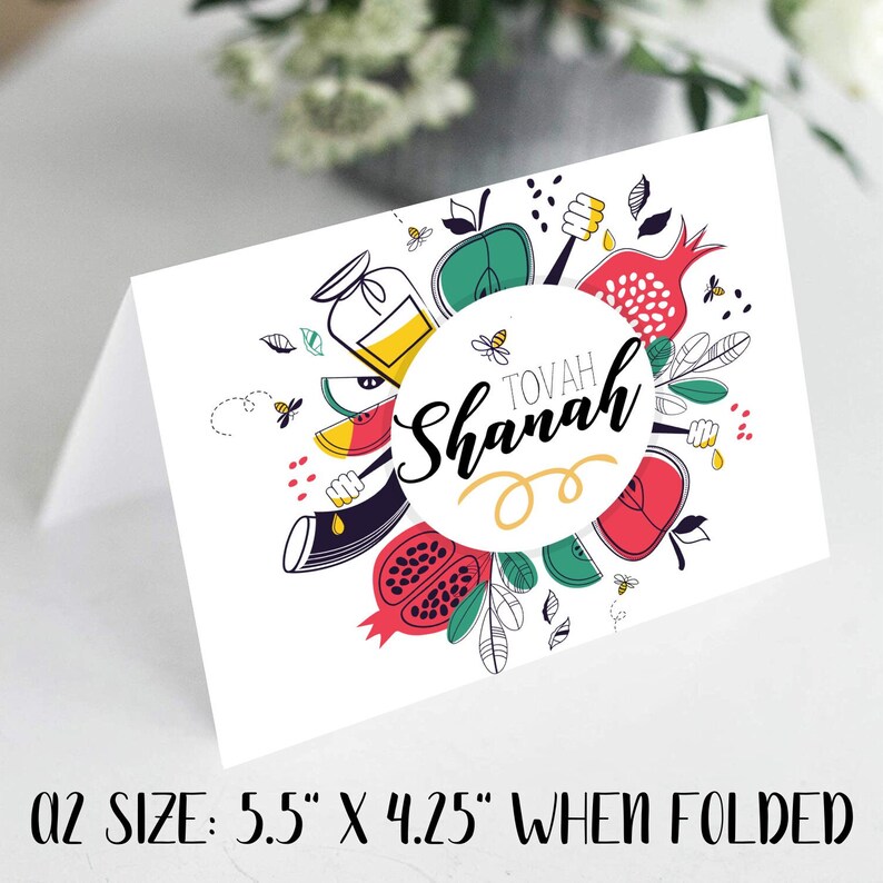 Printable Shanah Tovah Rosh Hashanah Greeting Card INSTANT - Etsy