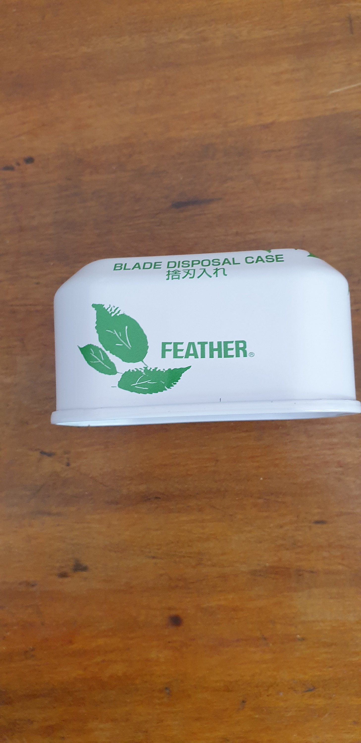 Feather Japanese Made TTO Razor and Blades Disposal Box - Etsy