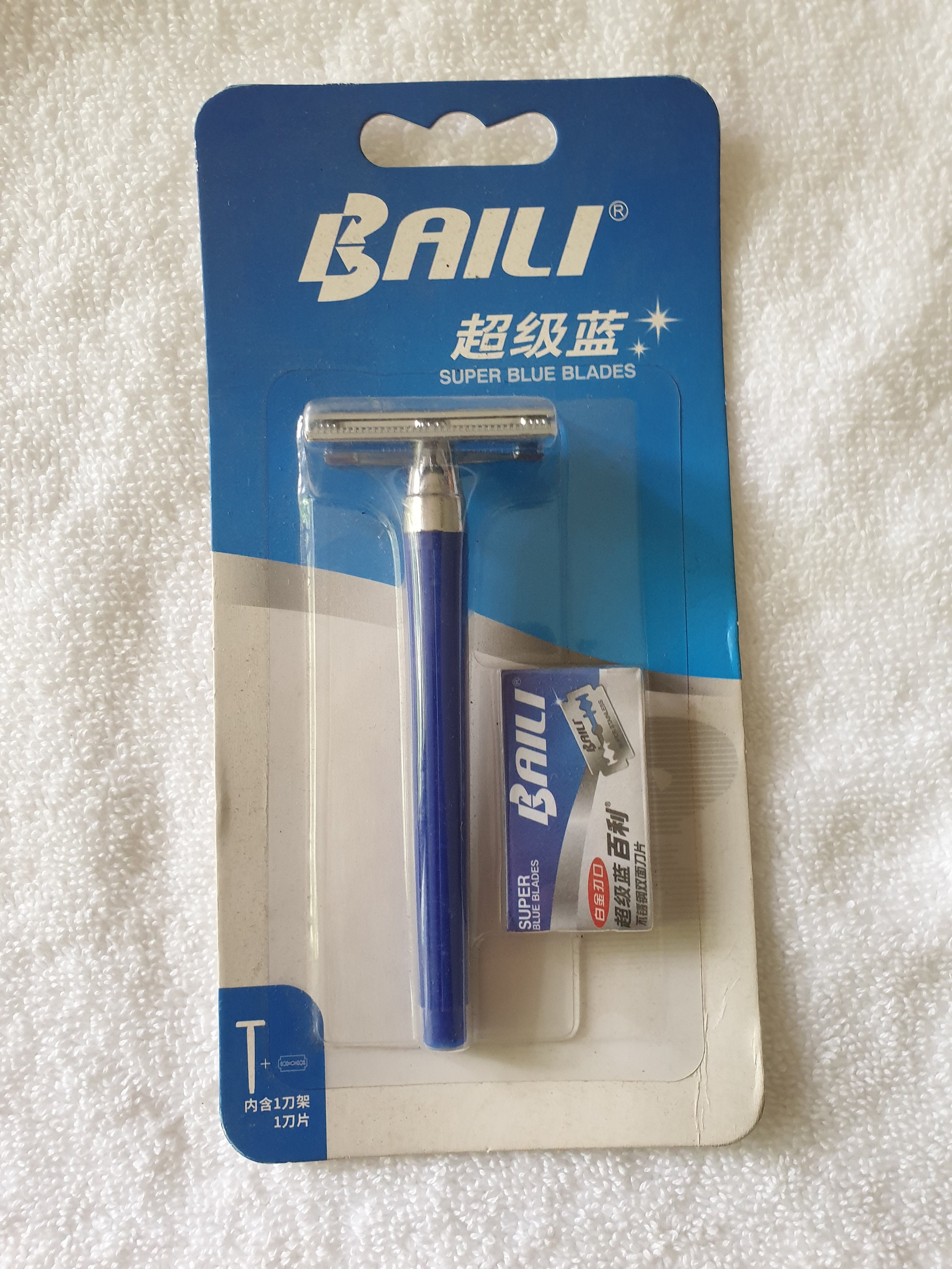 Super Gillette, Rimei and Yinjily Three Piece Safety Razors, 1-8 ...