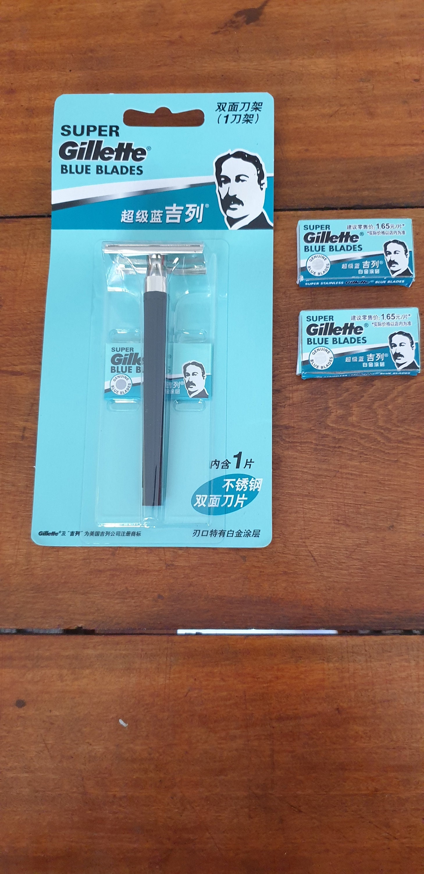 Super Gillette, Rimei and Yinjily Three Piece Safety Razors, 1-8 ...