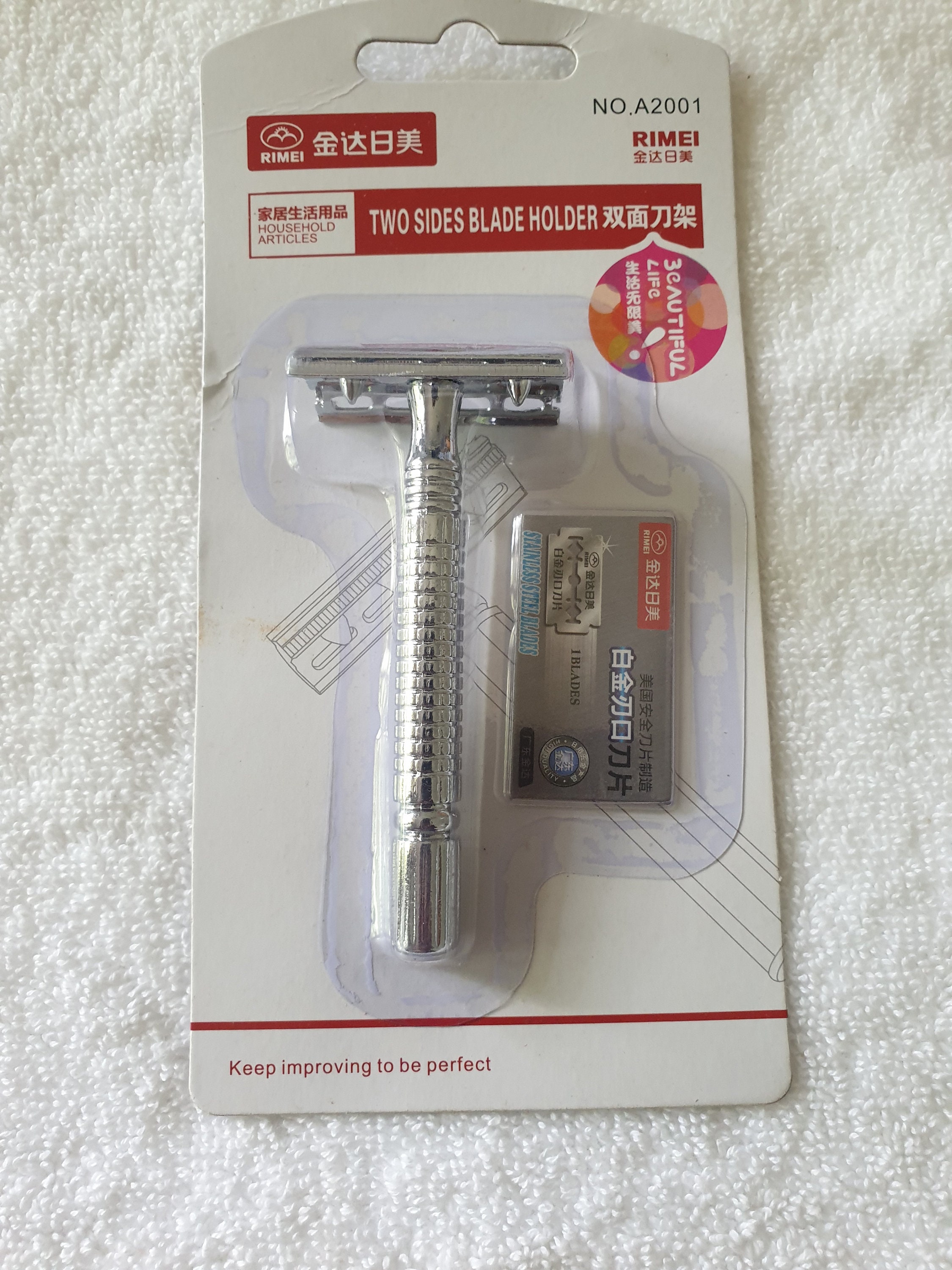 Super Gillette, Rimei and Yinjily Three Piece Safety Razors, 1-8 ...