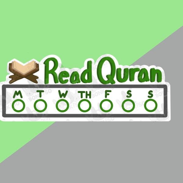 Quran - Etsy