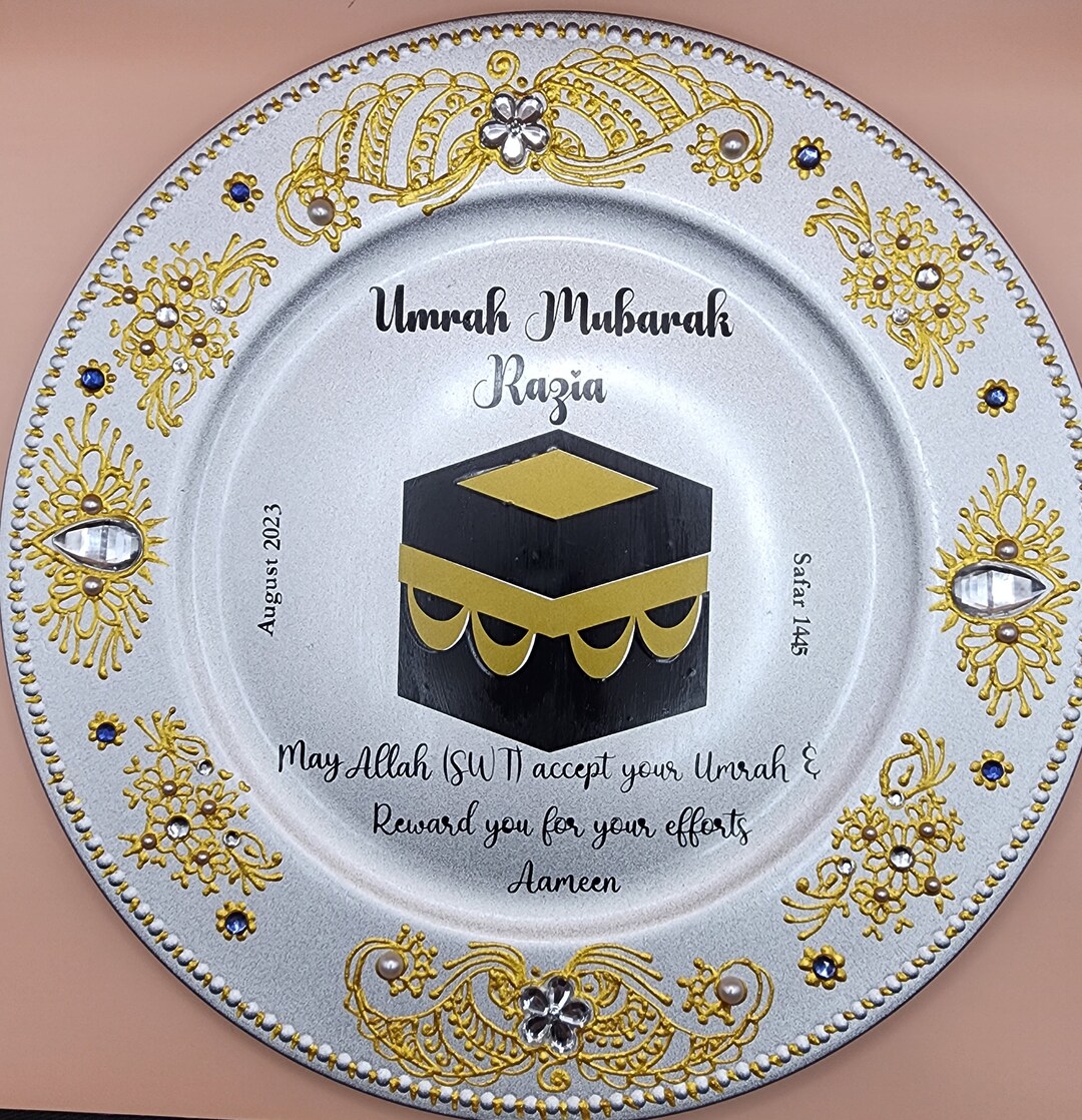 Umrah Mubarak / Hajj Mubarak / Personalized Memorable Gift / Islamic ...