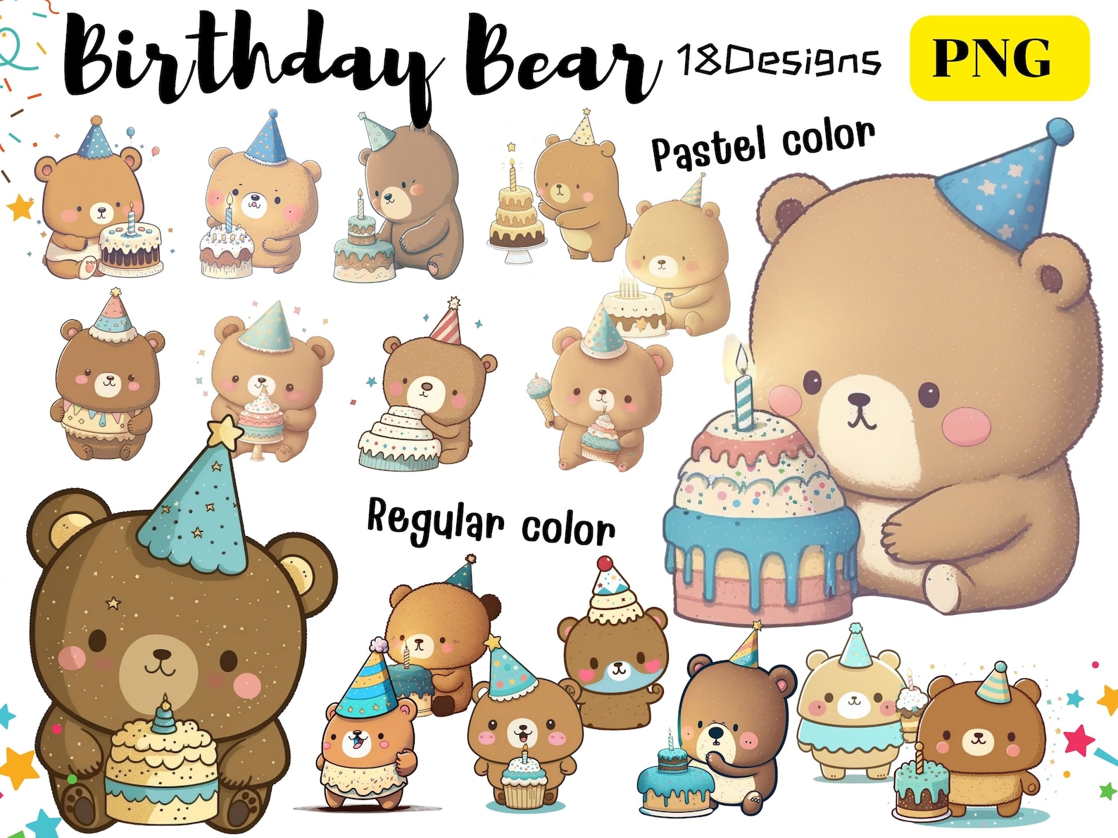 Birthday Clipart. Bear Clipart, Celebration Clipart, Cake, Party ...
