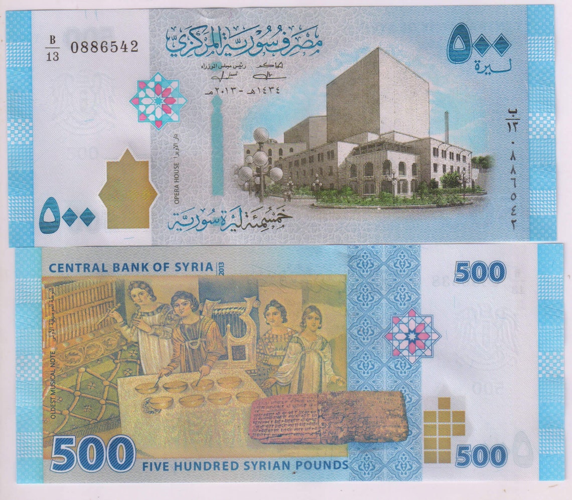 Syria 2013 P115 Banknote 500 Syrian Pounds UNC Etsy syria-2013-p115-banknote-500-syrian-pounds-unc-etsy