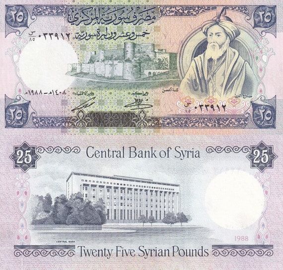 100 Syrian Pound