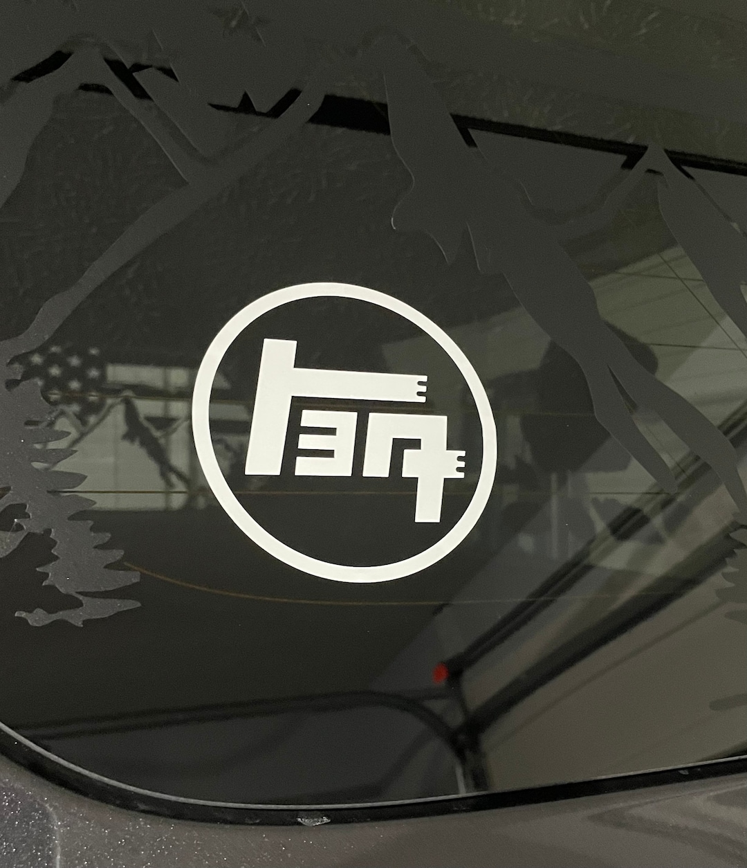 TEQ Toyota Cut Vinyl Decal Sticker for 4runner, Tacoma, Tundra, Land ...