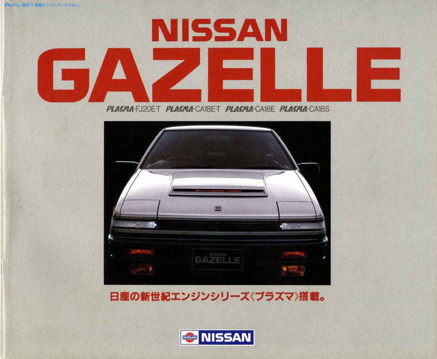 51 Vintage Car Pdf Brochures Buick, Cadillac, Maserati, Pontiac ...