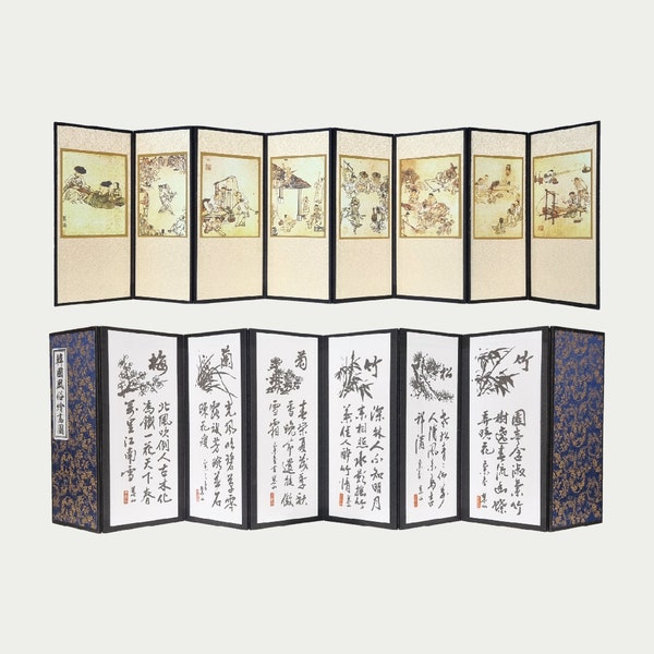 Korean Divider - Etsy