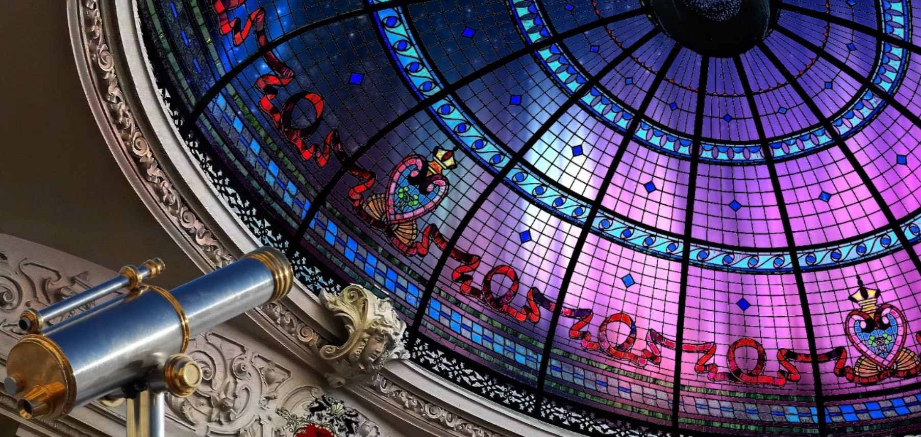 Animated Zoom Background the Northern Lights Observatory. - Etsy