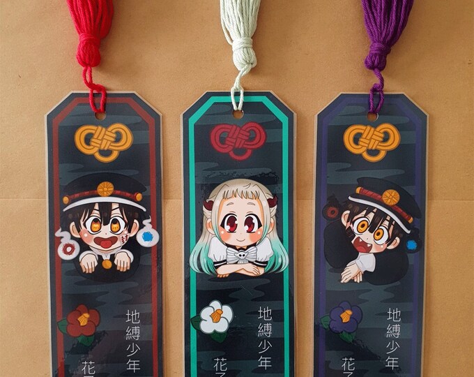 Toilet-bound Hanako-kun Laminated Bookmarks With Tassels| Hanako, Nene ...