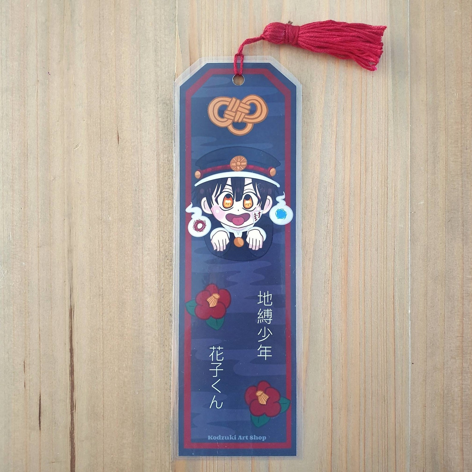 Toilet-bound Hanako-kun Laminated Bookmarks With Tassels | Etsy