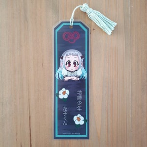Toilet-bound Hanako-kun Laminated Bookmarks With Tassels| Hanako, Nene ...