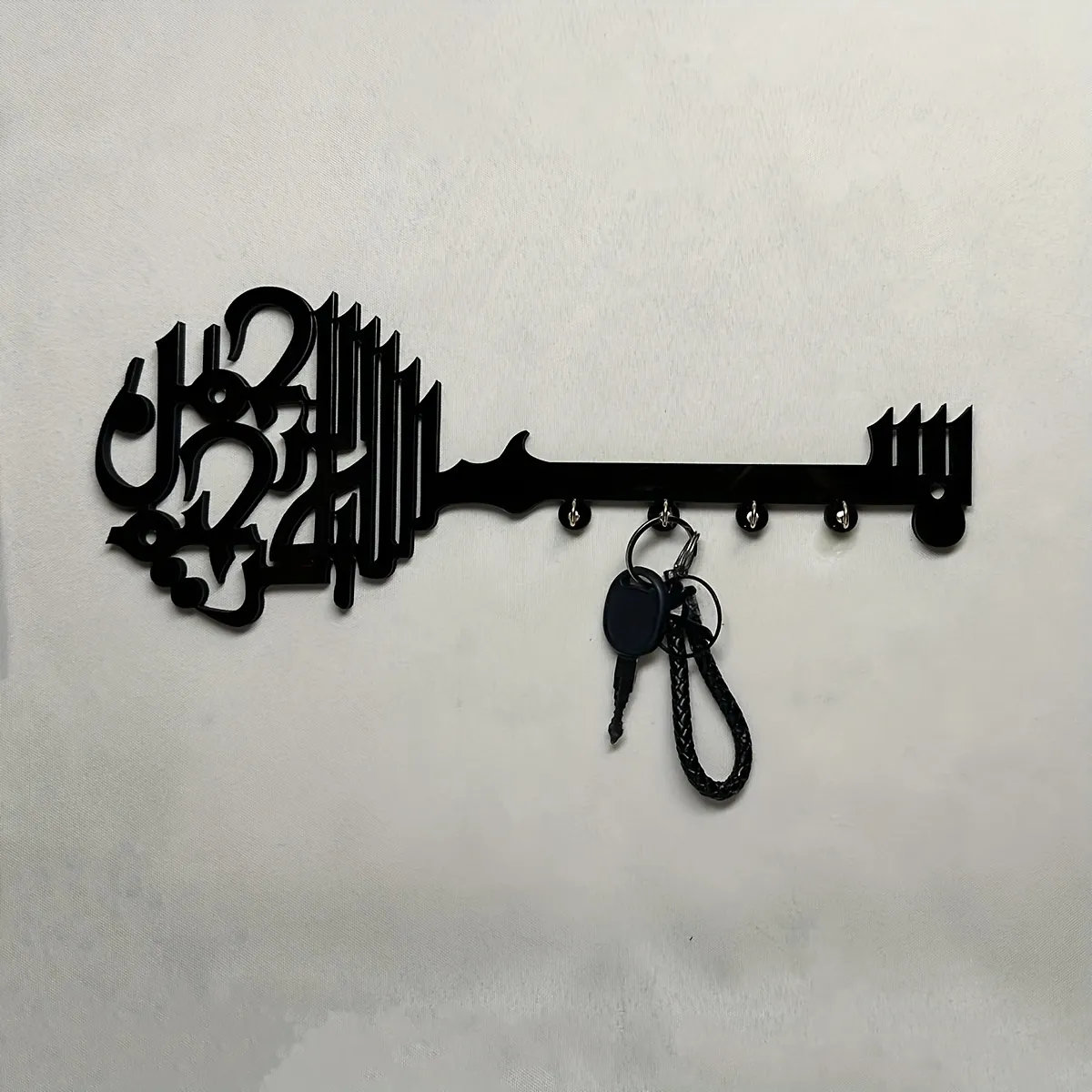 Bismillah Key Hook, Islamic Key Holder - Etsy