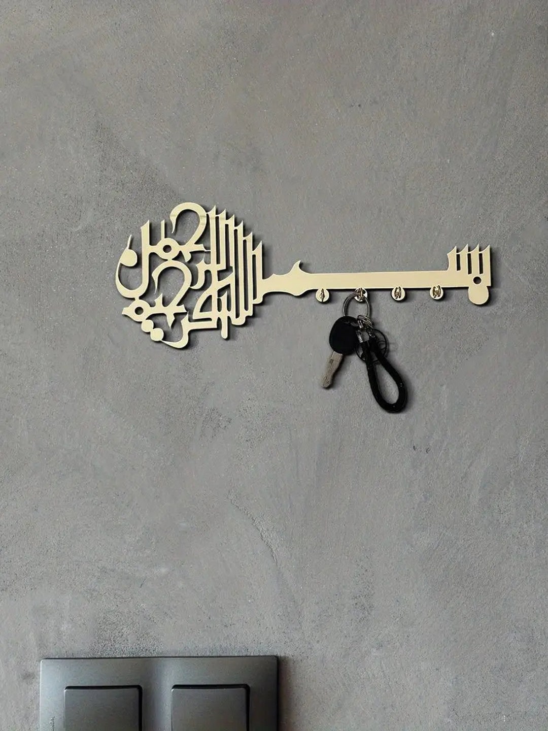 Bismillah Key Hook, Islamic Key Holder - Etsy