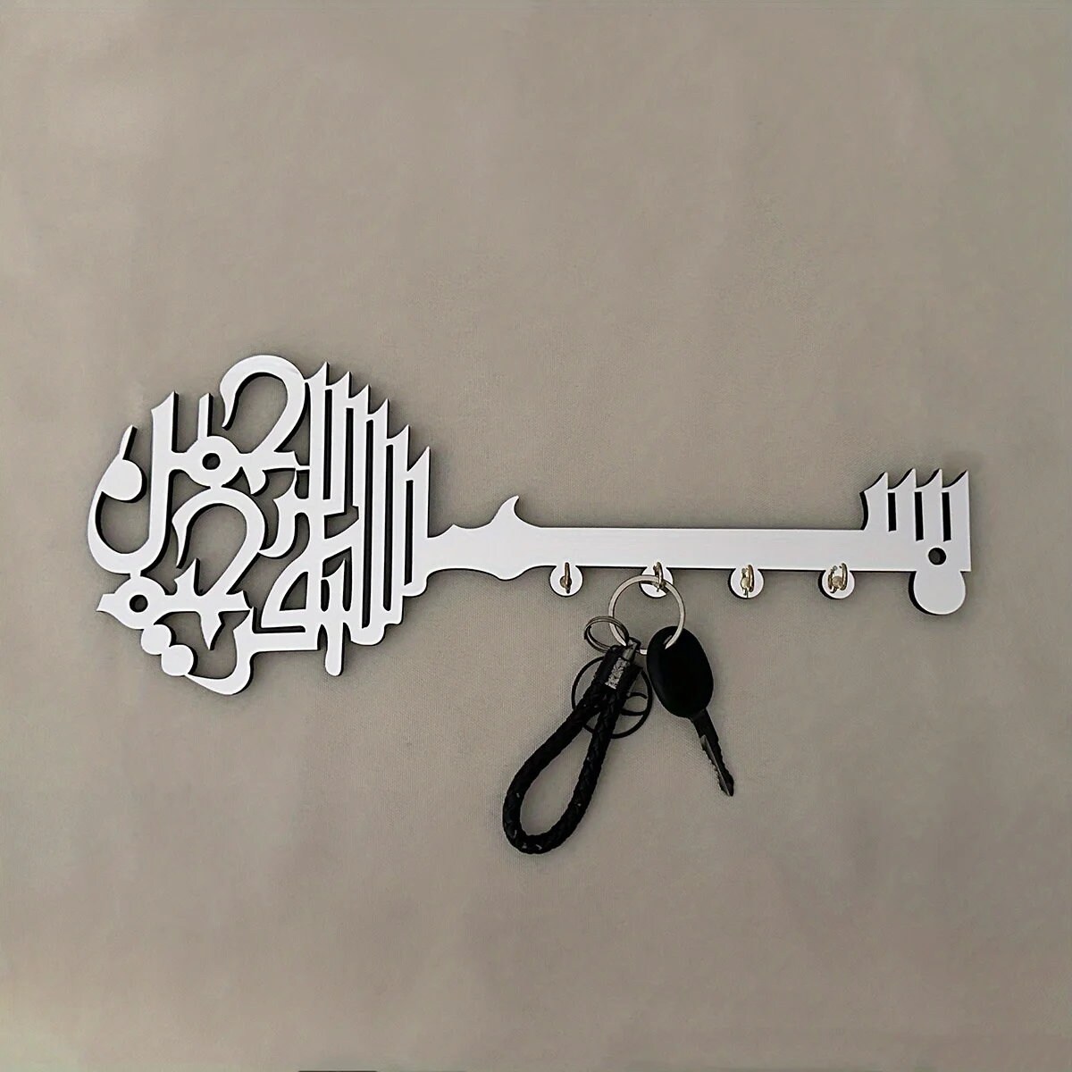 Bismillah Key Hook, Islamic Key Holder - Etsy