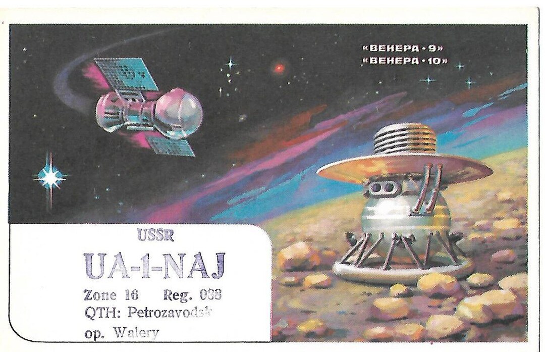 Original Vintage Ham Radio Postcard With Satellites Sent From the USSR ...