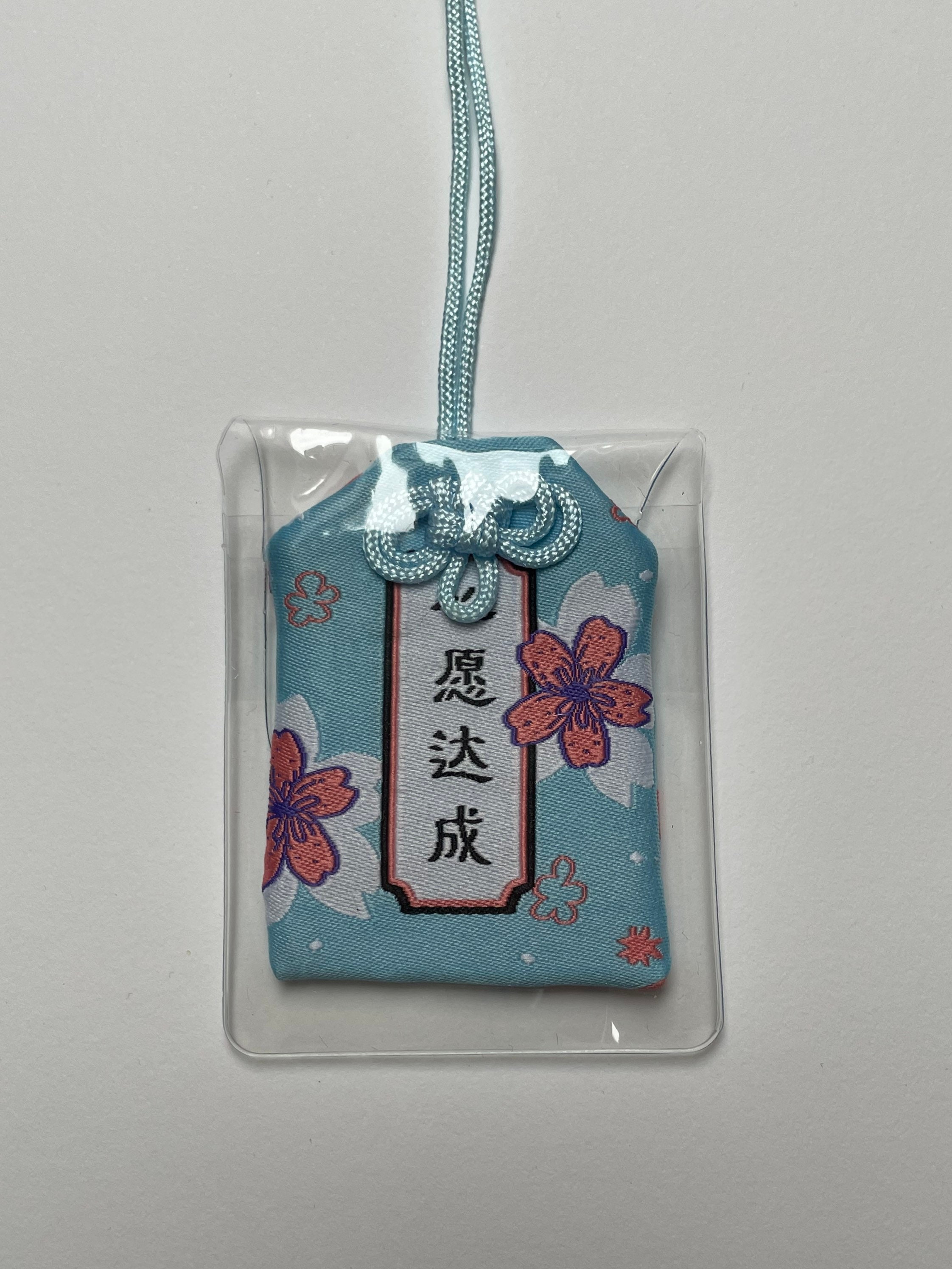 Omamori Japanese Amulet Charm. Good Luck Charms for Health - Etsy UK