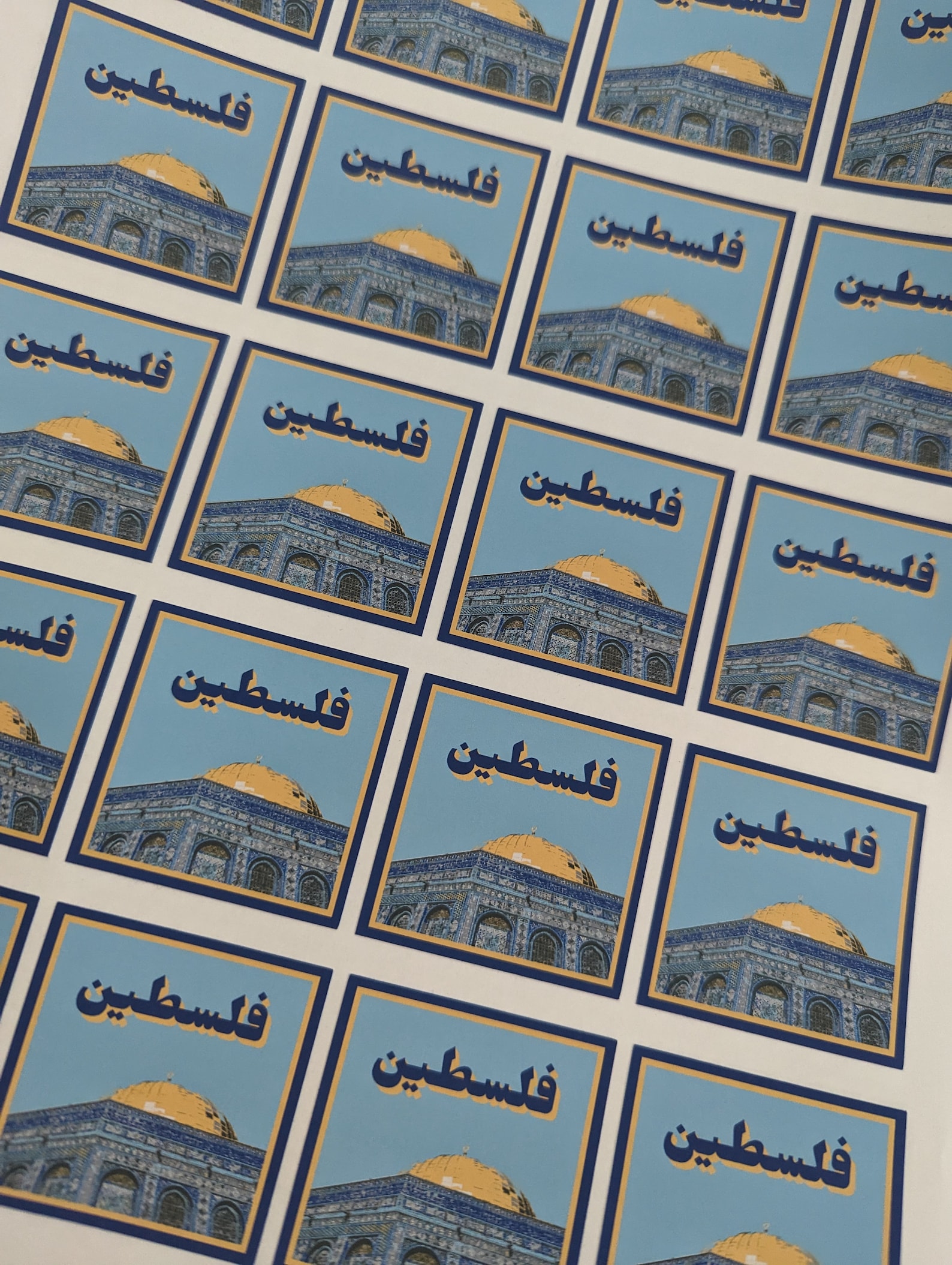 Palestine Al-aqsa 45mm Square Stickers Dome of the Rock Wall Art ...