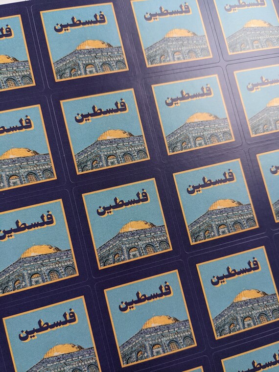 Palestine Al-aqsa 45mm Square Stickers Dome of the Rock | Etsy