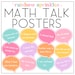 Rainbow Sprinkle Math Talk Posters | Sentence Stems | Number Talks - Etsy