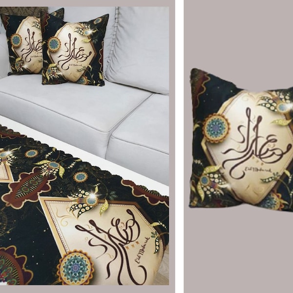 Cushion Cover Arabic - Etsy