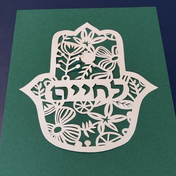 Papercutting) - Etsy