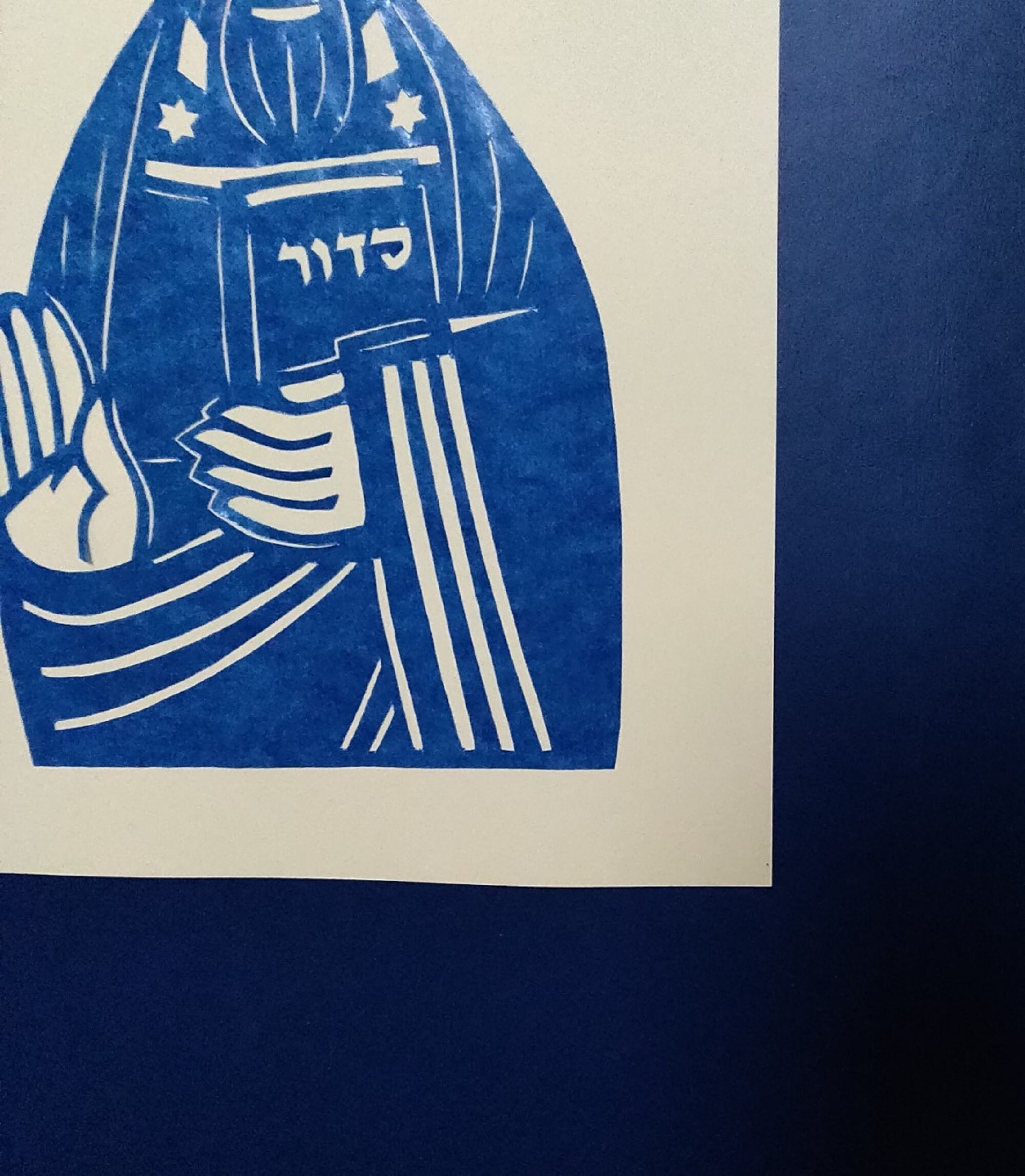 RABBI PAPERCUT ART, Rabbi Papercutting, Jewish Paper Art, Siddur Paper ...