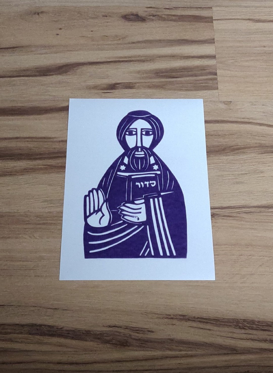 RABBI PAPERCUT ART, Rabbi Papercutting, Jewish Paper Art, Siddur Paper ...