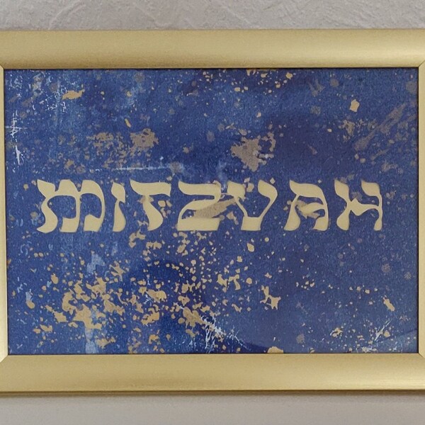 Papercutting - Etsy UK