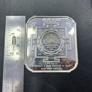 Pure Silver Yantra, Sacred Geometry, Holy Divine Yantra, Silver Sri ...