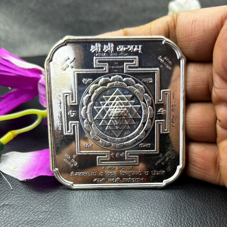 Pure Silver Yantra, Sacred Geometry, Holy Divine Yantra, Silver Sri ...