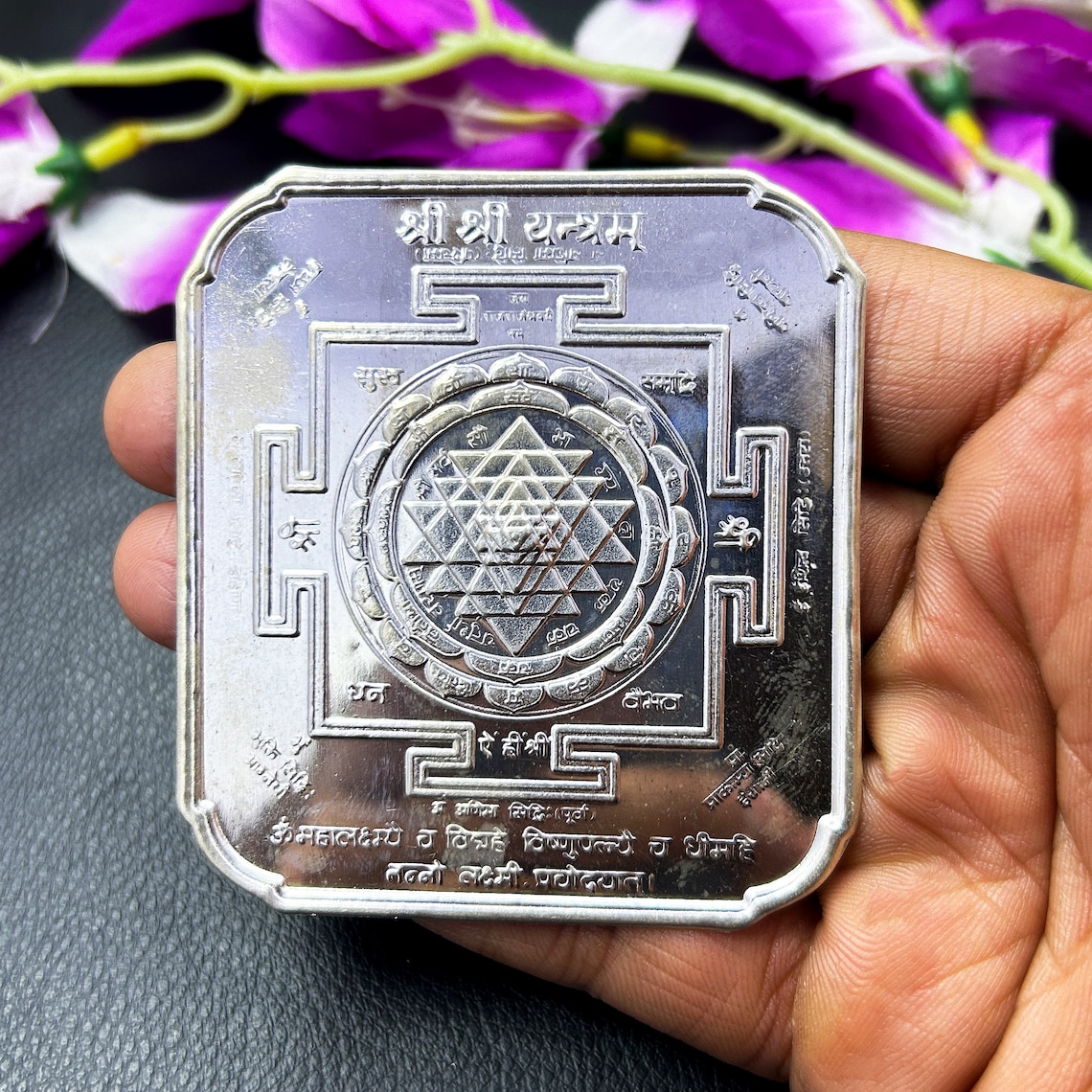 Pure Silver Yantra, Sacred Geometry, Holy Divine Yantra, Silver Sri ...