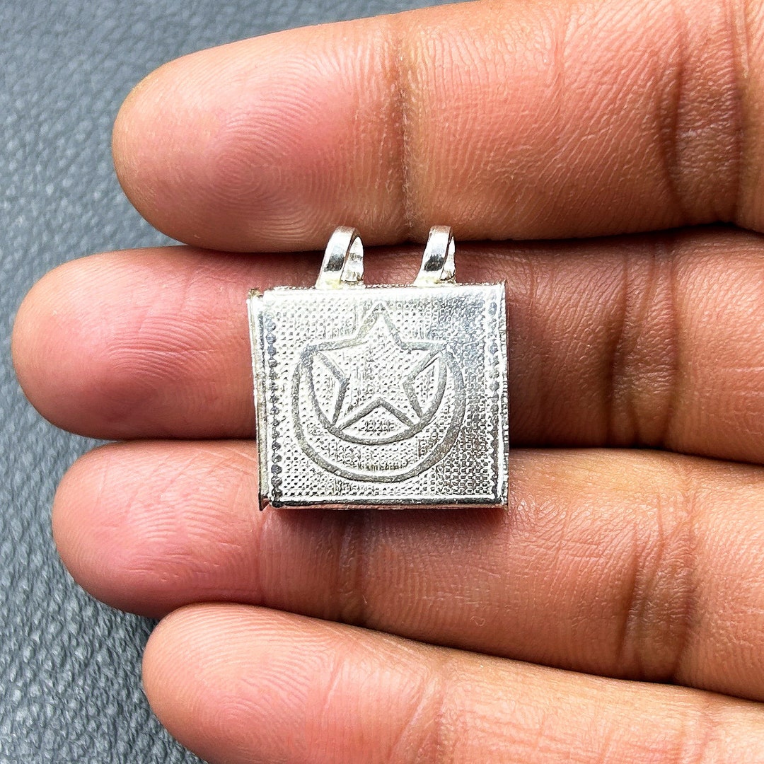 Muslim Taweez, Islamic Gift Pendant, Allah Charm Locket, Islamic Amulet ...