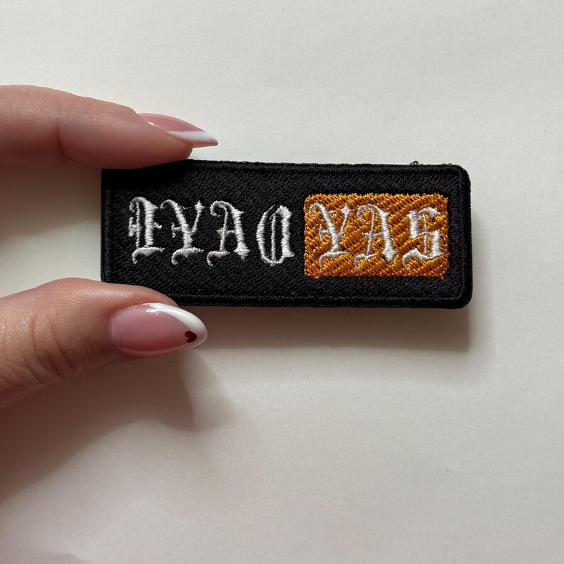 AO Hub IYAOYAS Patch - Etsy