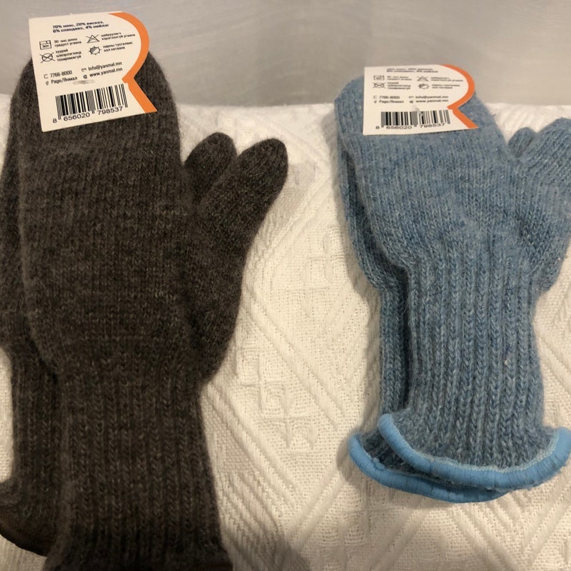 Double Knit Mittens - Etsy