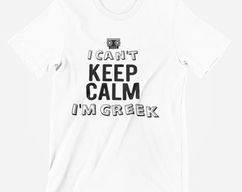 Cant Keep Calm | Etsy