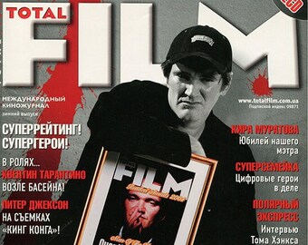 Original Magazine FHM Halle Berry 2001 Romania Cover - Etsy UK