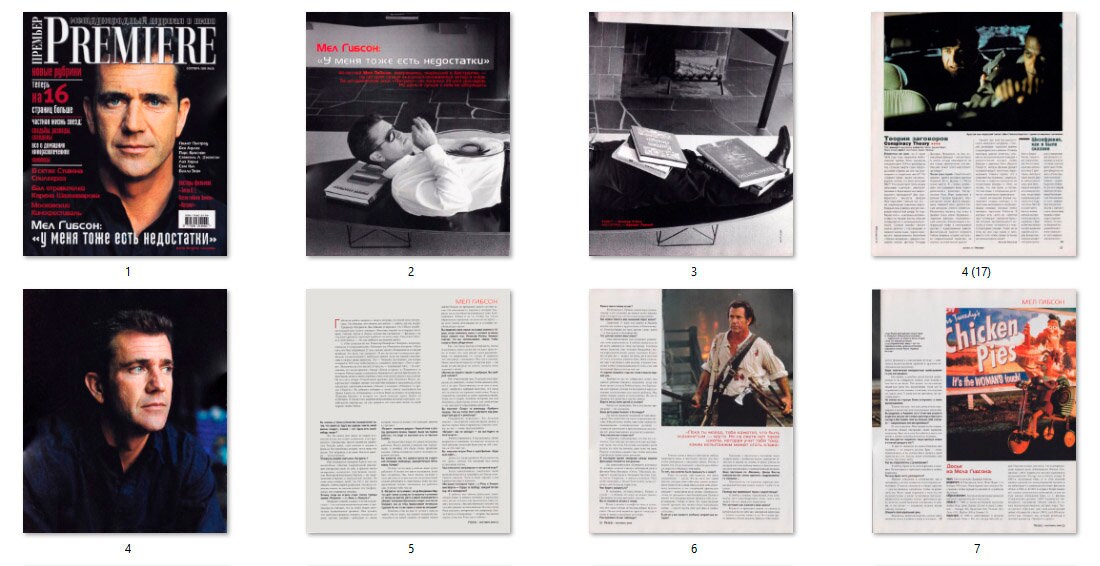 5 Magazines Mel Gibson Cover Schauspieler Filmregisseur - Etsy.de