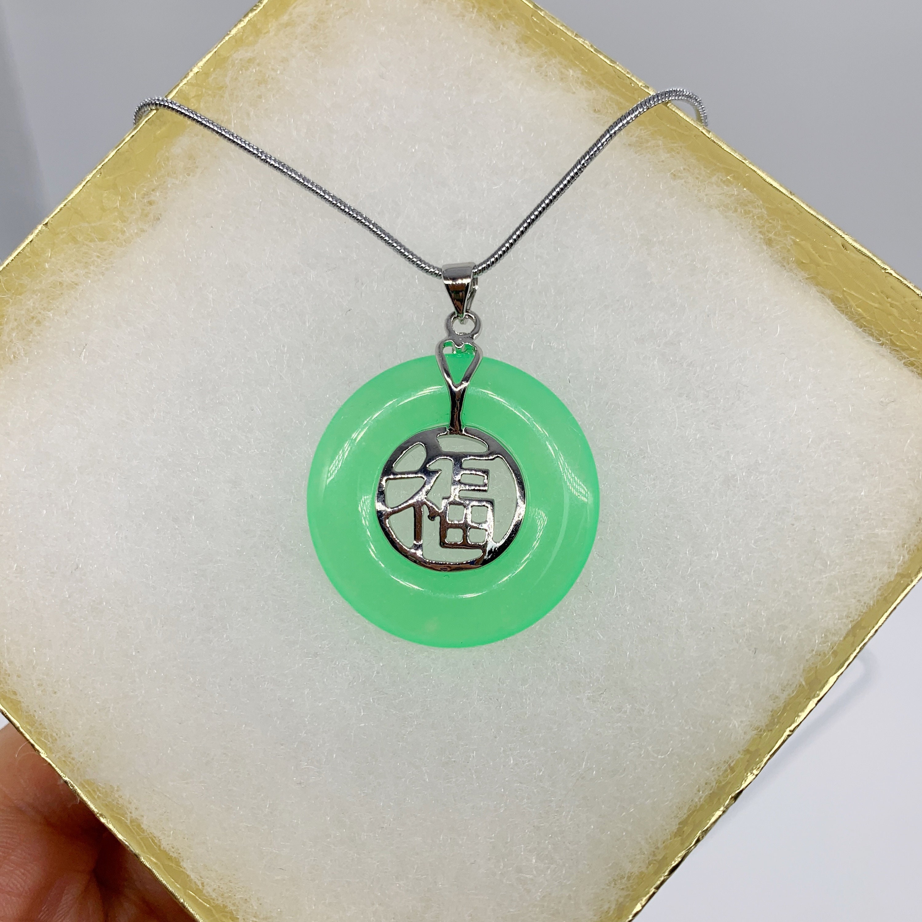 Good fortune and good luck Jade pendant FU Jade Circle Donut | Etsy
