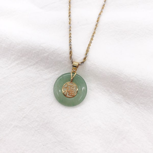 Jade Circle Pendant - Etsy