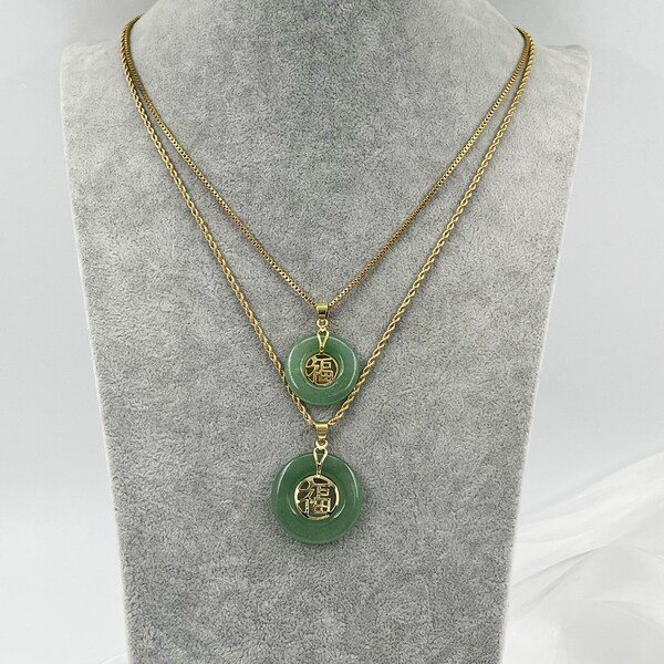 Jade Luck Pendant - Etsy