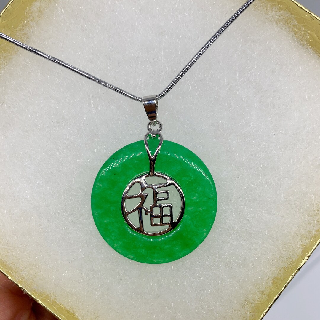 Good Fortune and Good Luck Jade Pendant, FU Jade Circle Donut Necklace ...