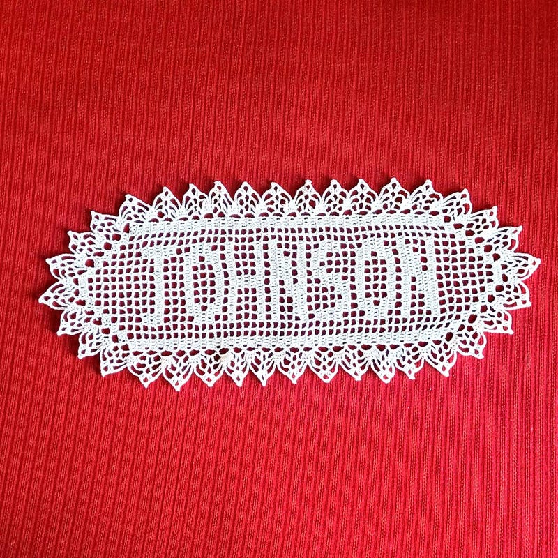 Personalized Filet Crochet - Etsy
