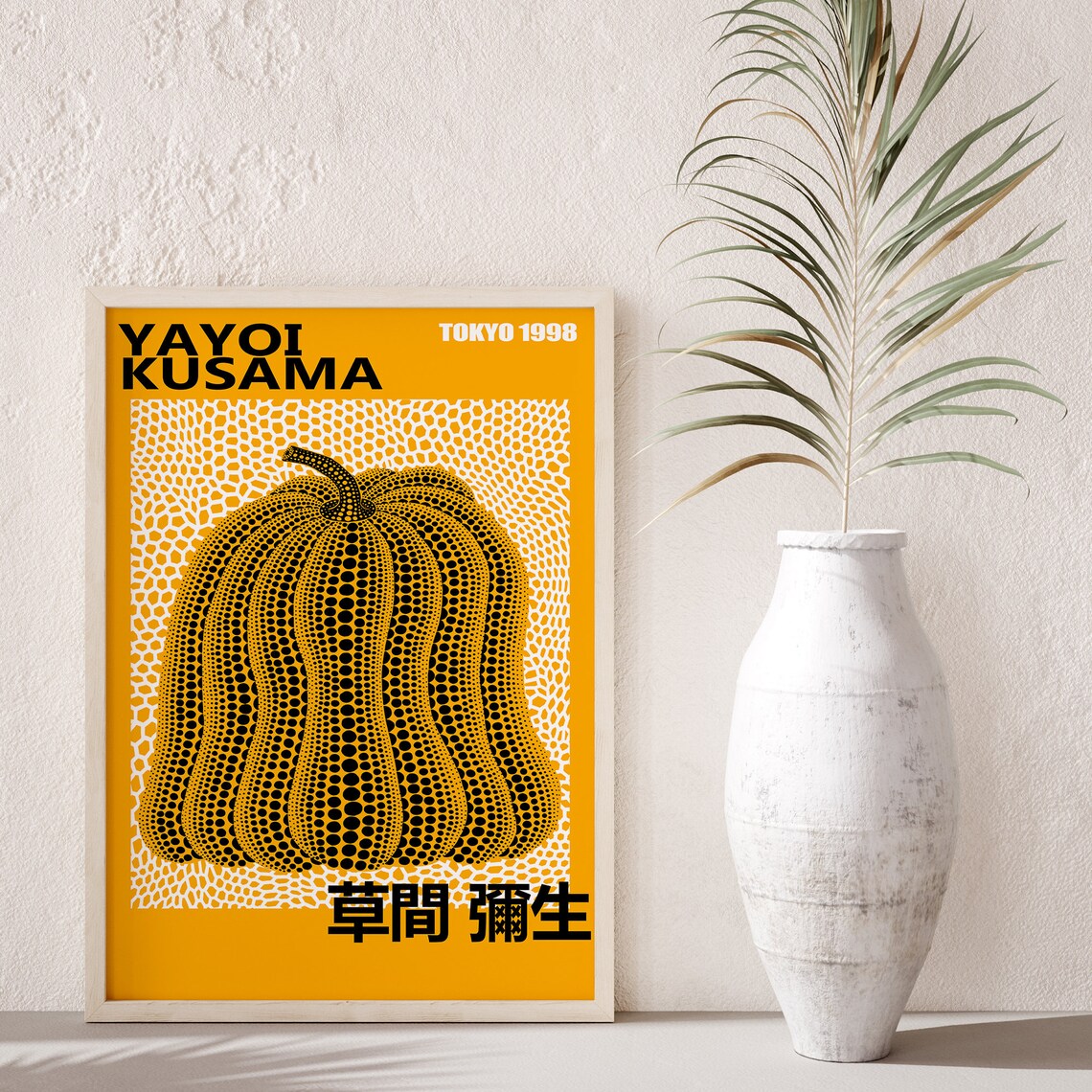Yayoi Kusama Pumpkin Art Print Halloween Pumpkin Art Yayoi - Etsy
