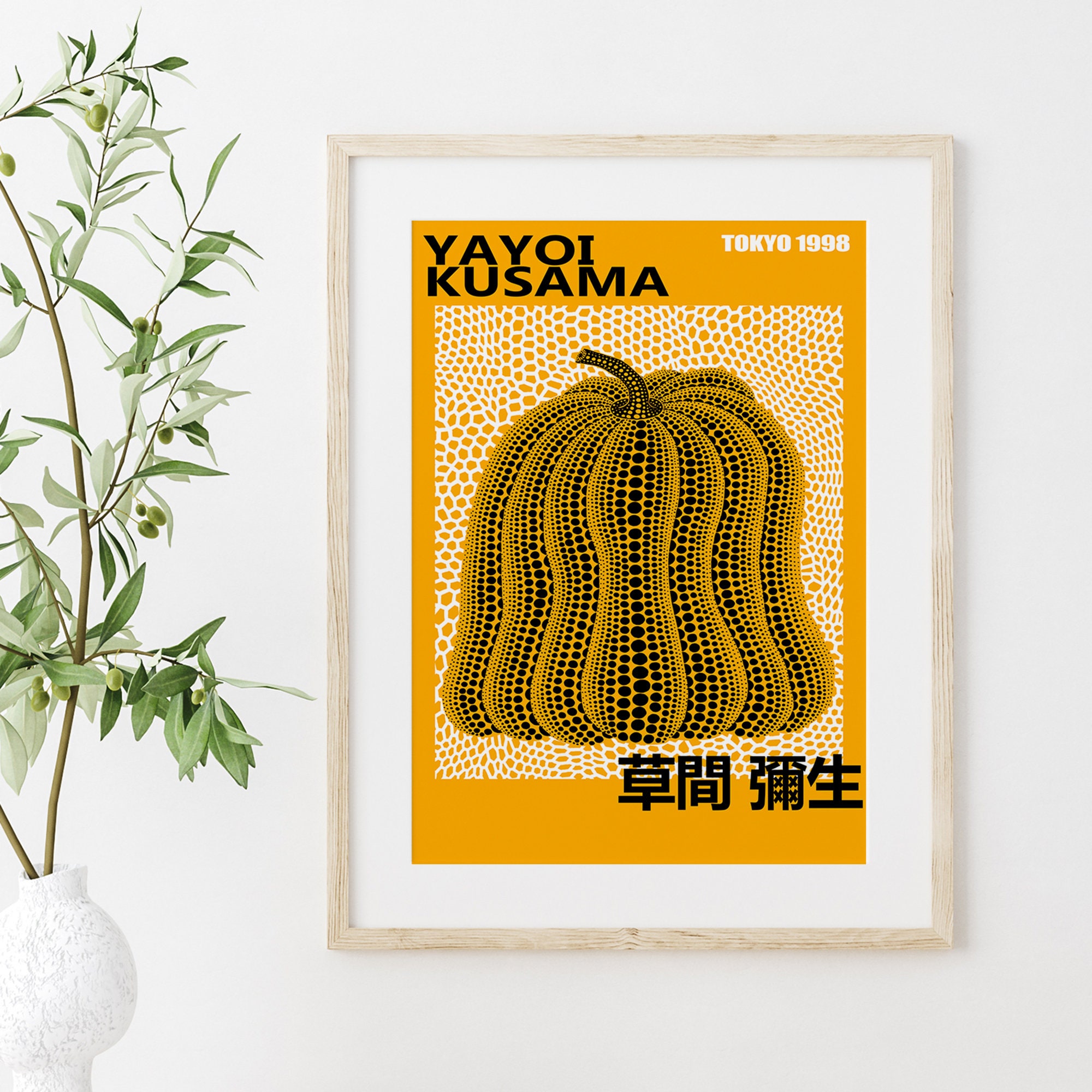 Yayoi Kusama Pumpkin Art Print Halloween Pumpkin Art Yayoi - Etsy