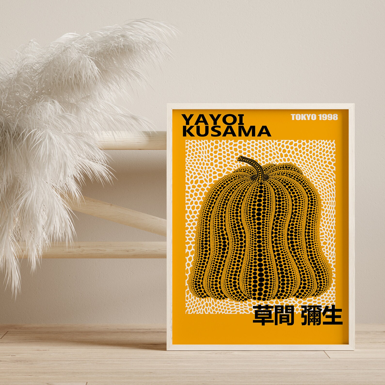 Yayoi Kusama Pumpkin Art Print Halloween Pumpkin Art Yayoi | Etsy