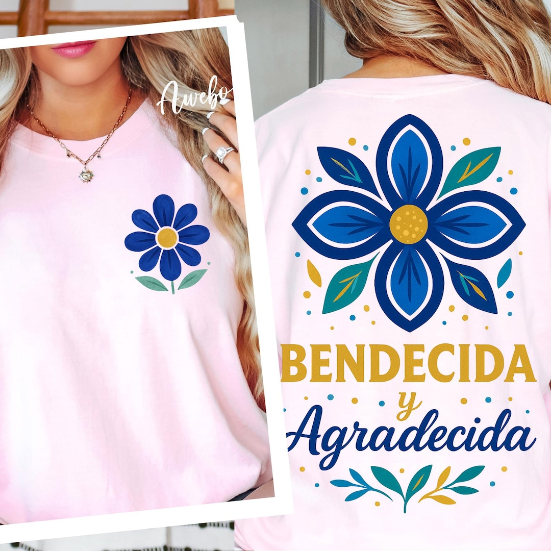 Bendecida Y Agradecida Png, Christian Spanish Front and Back Design Png ...