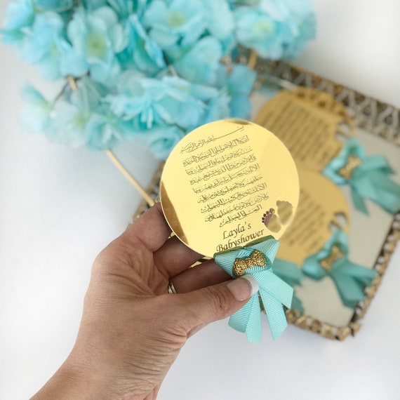 Party Favors Paper & Party Supplies Muslim Baby Shower Islamic ...
